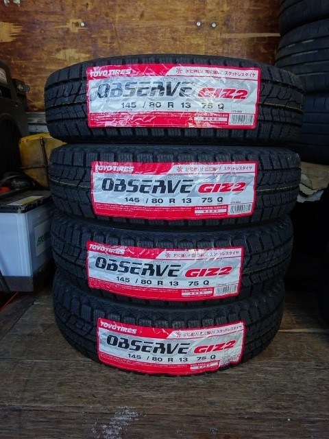 【未使用】145/80R13 75Q トーヨータイヤ OBSERVE GARIT GIZ2 新品スタッドレス4本の落札情報詳細 - ヤフオク落札価格検索 オークフリー