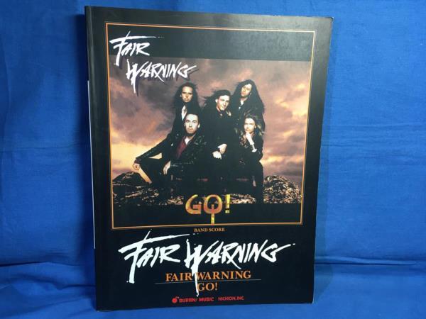 【未使用に近い】帯付き美品AURA （初回限定盤） フェアウォーニング FAIR WARNING ハードロックの落札情報詳細 - ヤフオク落札価格検索 オークフリー
