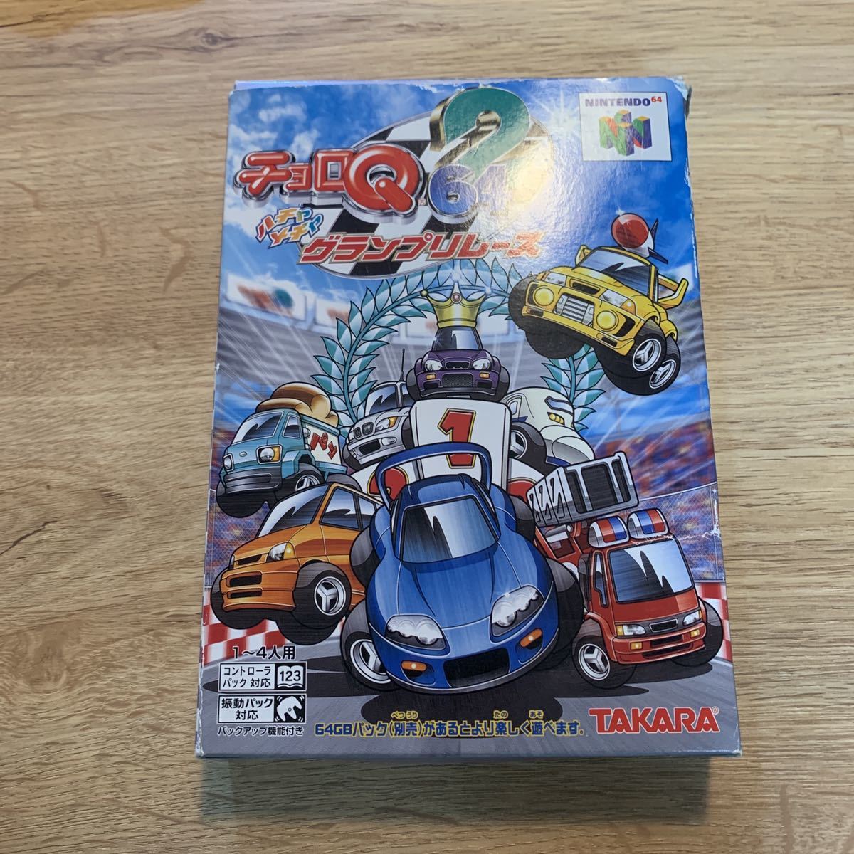 【やや傷や汚れあり】チョロQ64 2 ハチャメチャ グランプリレースの落札情報詳細 - ヤフオク落札価格検索 オークフリー