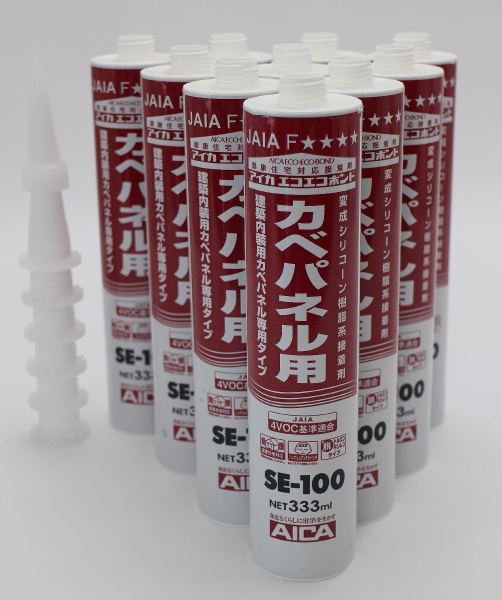 【未使用】未使用 10本セット アイカエコボンド SE-100 AICA カベパネル用 キッチンパネル 接着剤 333mlの落札情報詳細 - ヤフオク落札価格検索 オークフリー