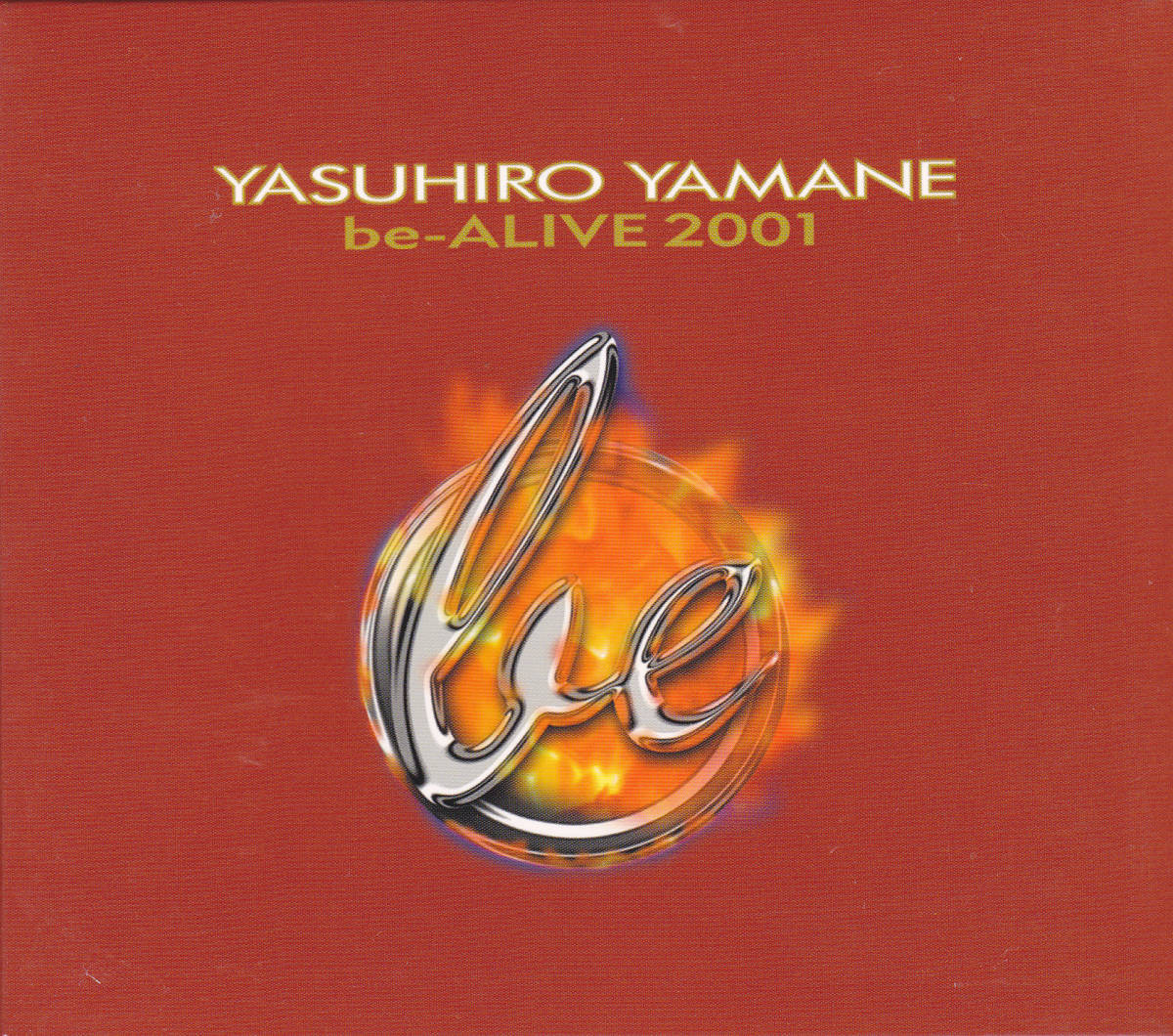 【やや傷や汚れあり】CD 山根康広 - be-ALIVE 2001 - 2枚組 ライブアルバム FC限定発売 ファンクラブ限定の落札情報詳細 - Yahoo!オークション落札価格検索 オークフリー