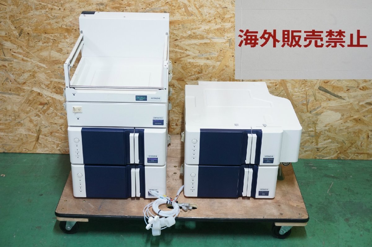 【中古】☆日立/HITACHI FLORA Se330 BU3！（M-1020）☆ の落札情報詳細| ヤフオク落札価格情報 オークフリー