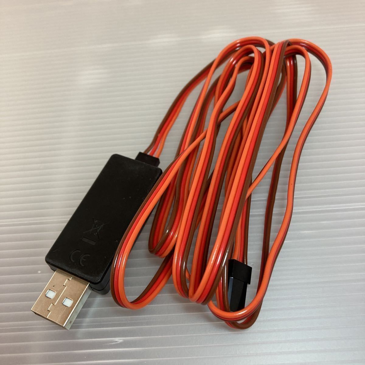 【目立った傷や汚れなし】マイクロビーストUSBアダプター【BEAST-X（BXA76007）USB2SYS USBインターフェイスfor MICROBEAST】の落札情報詳細 - Yahoo ...