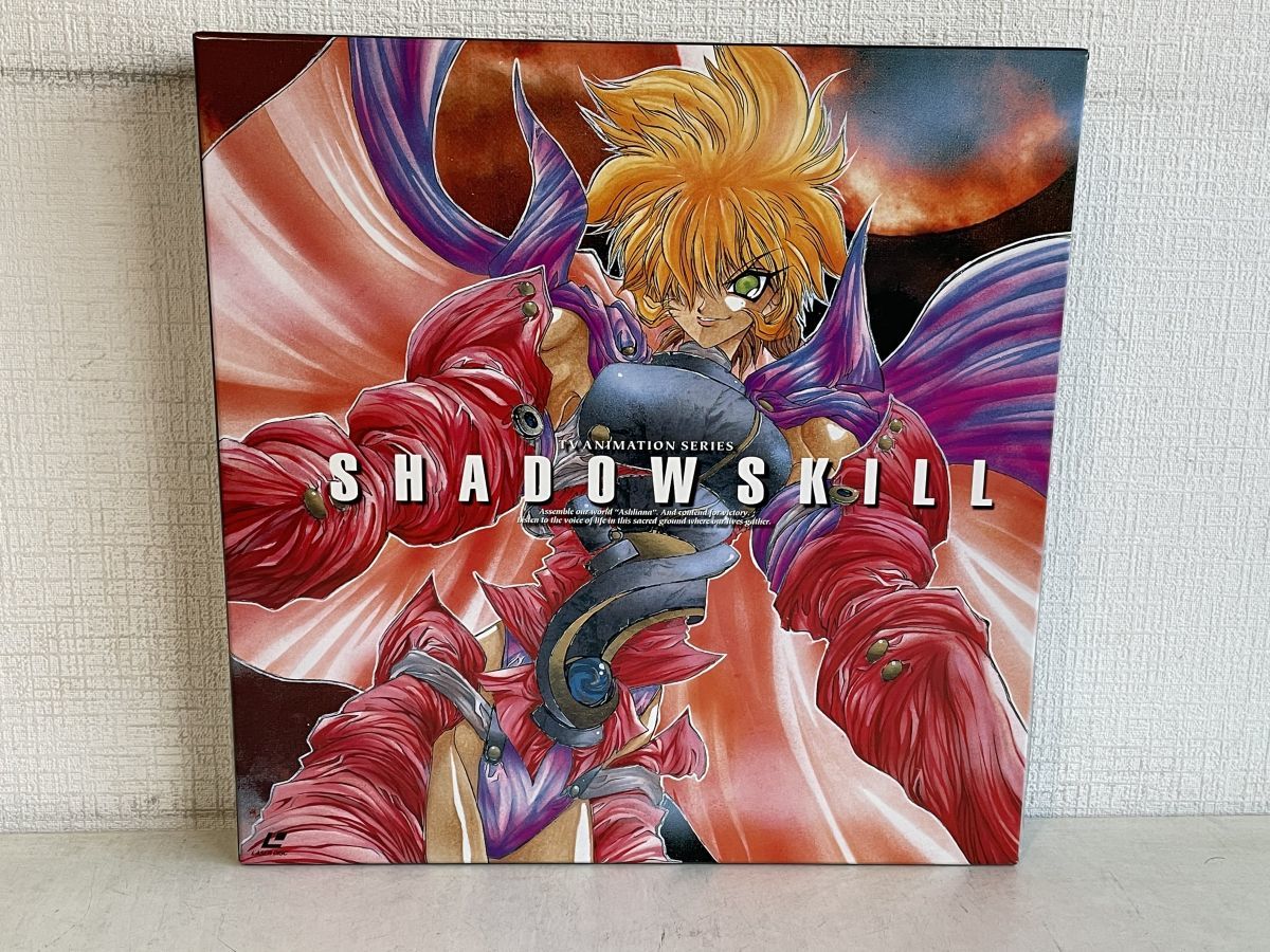【やや傷や汚れあり】LD-BOX/ 処分品 / SHADOW SKILL / 影技 / 7枚組 / ROUND.1~7+ボックスケース / 帯付き / 解説書付き / バンダイ ...