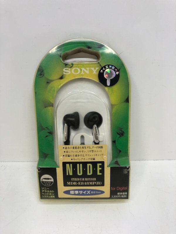 【目立った傷や汚れなし】SONY ソニー MDR-E552 ケーブル約46cm マイクロプラグ イヤホン 中古 即決 送料無料の落札情報詳細 - ヤフオク落札価格情報 オークフリー