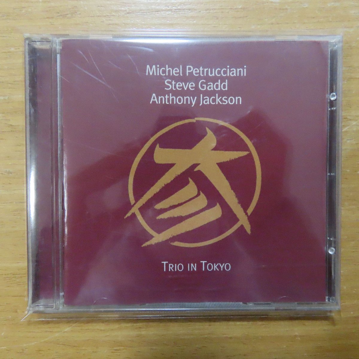 【やや傷や汚れあり】3460503660526;【CD】MICHEL PETRUCCIANI, STEVE GADD, ANTHONY JACKSON / TRIO IN TOKYO ...