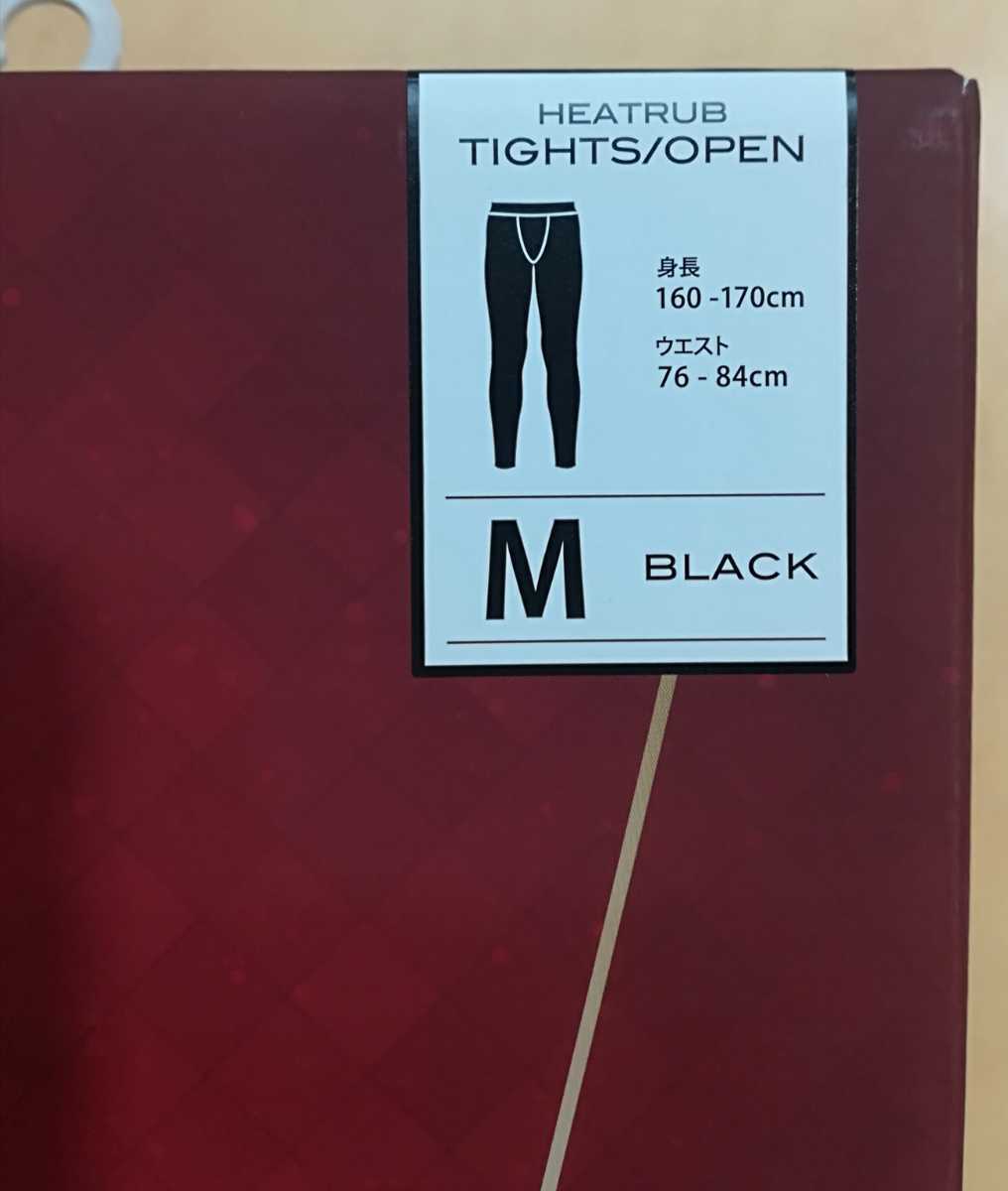 【未使用】2022秋冬新作【ゼロフィット ZEROFIT】インナー ダークグレー L HEATRUB DG ヒートラブ 速暖 ゴルフ 発熱 保温 男女兼用 スマート肌着 @の落札情報詳細 ...