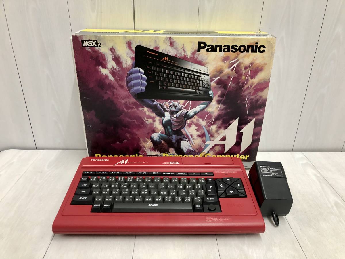 【目立った傷や汚れなし】美品 ★ Panasonic パナソニック FS-A1 MSX2 A1 パーソナルコンピュータ 起動確認 元箱 AC ...