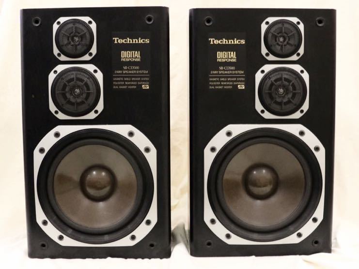 【傷や汚れあり】Z057-N25-823【引取限定】 Technics テクニクス SB-E100 Linear Phase Speaker System 3WAY スピーカーシステム ペア ...