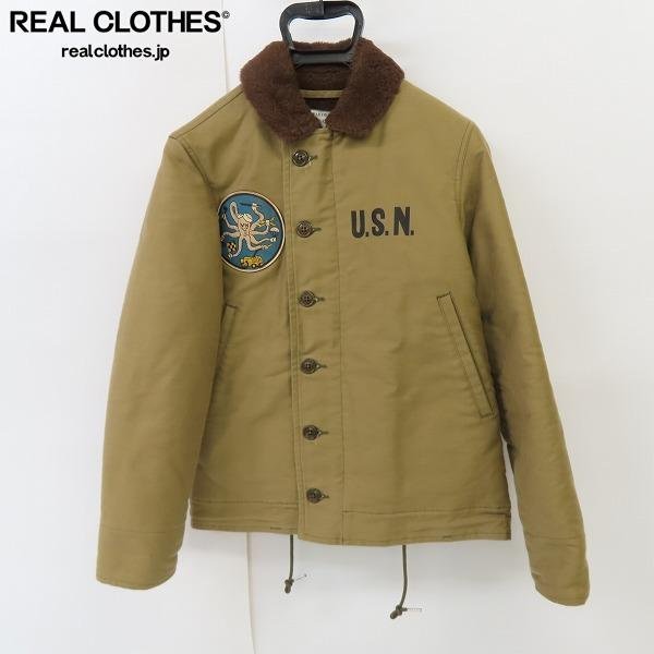【美品希少】40s 初期 ヴィンテージ U.S.N. N-1 デッキジャケット U.S.NAVY NAVY DEPARTMENT Contract NXSX 73723 (38 OD ...