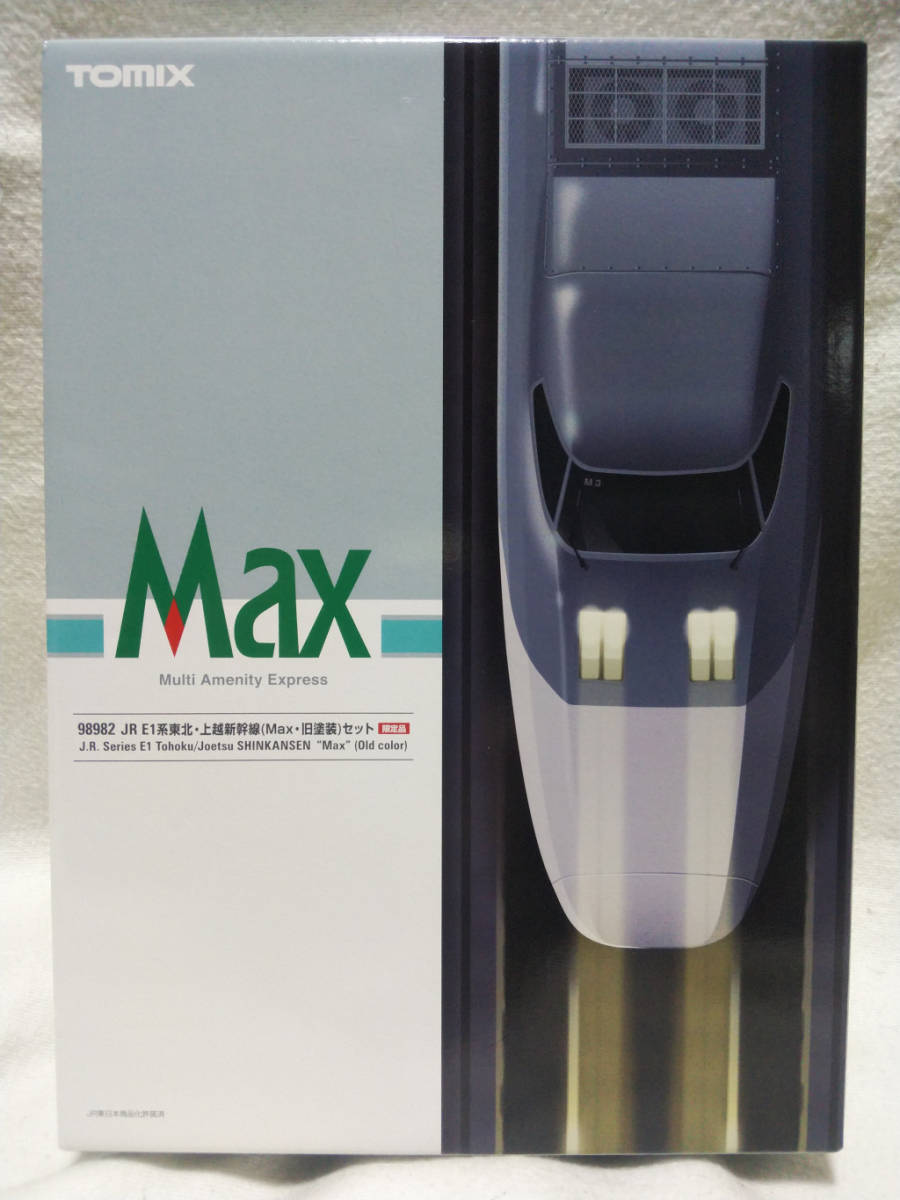 【やや傷や汚れあり】 TOMIX/トミックス 98982 『JR E1系東北・上越新幹線（Max・旧塗装）セット 【限定品】』 の落札情報詳細 - Yahoo!オークション落札価格検索 オークフリー