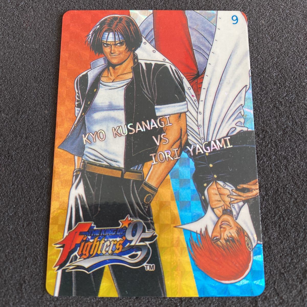 【やや傷や汚れあり】キングオブファイターズ カードダス YUU CORP カードじゃん KOF95 プリズム キラ 草薙京 八神庵 SNK ゲーム ネオジオ トレカ 並上〜並品の落札情報詳細 ...