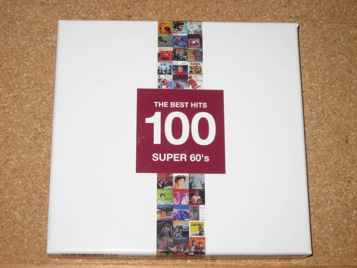 【目立った傷や汚れなし】969 CD5枚組BOX THE BEST HITS 100 SUPER 60'S / ベスト・ヒット100~1960年代編、オールディーズ全100曲の落札情報詳細 ...