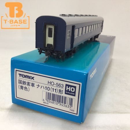 【やや傷や汚れあり】1円〜 TOMIX HOゲージ HO-563 国鉄客車 ナハ10(11)形 青色の落札情報詳細 - ヤフオク落札価格検索 オークフリー