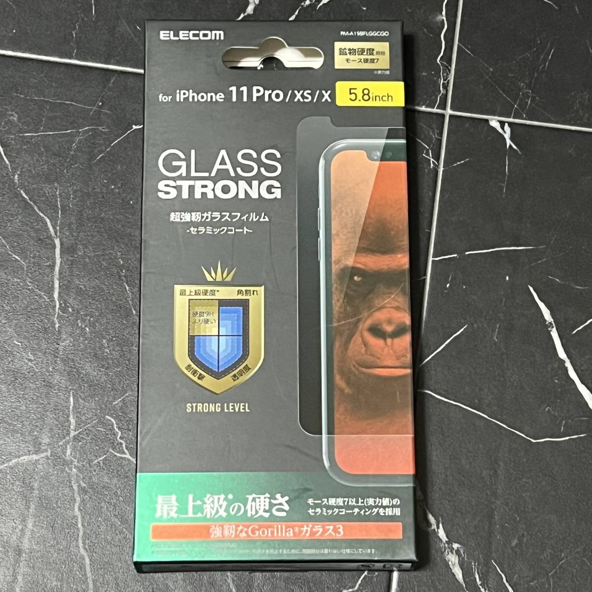 【未使用】新品・送料無料 エレコム・ELECOM iPhone 11 Pro/XS/X 液晶保護 セラミックコート ゴリラガラスフィルム Gorilla PM-A19BFLGGCGOの落札情報 ...