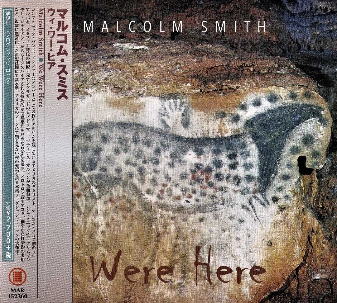 【やや傷や汚れあり】MALCOLM SMITH-we were here★HAPPY THE MAN GENESIS 折衷型シンフォニック ...