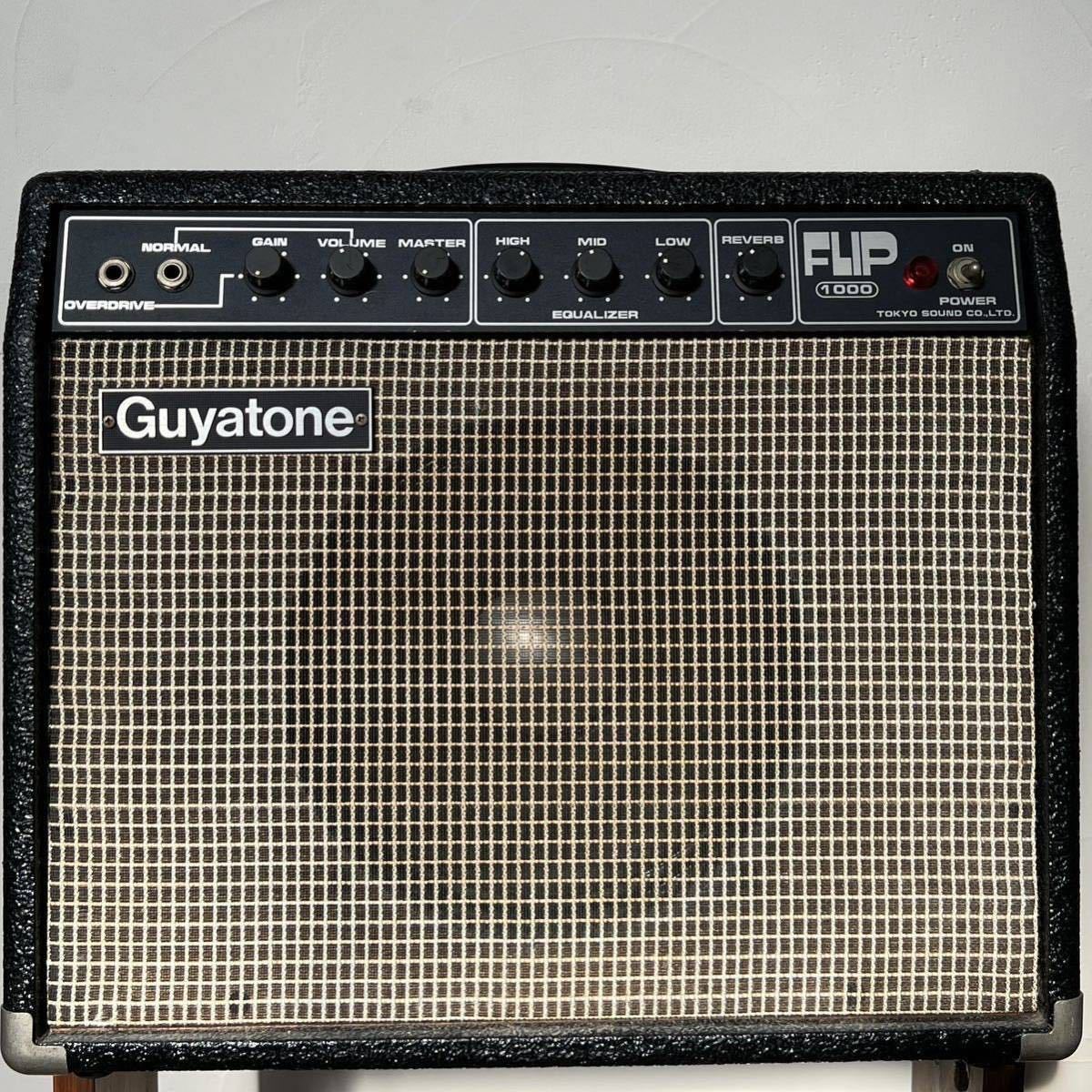 【やや傷や汚れあり】オーバーホール済 1978 Guyatone FLIP 1000 グヤトーン GA-1000 真空管アンプの落札情報詳細 ...