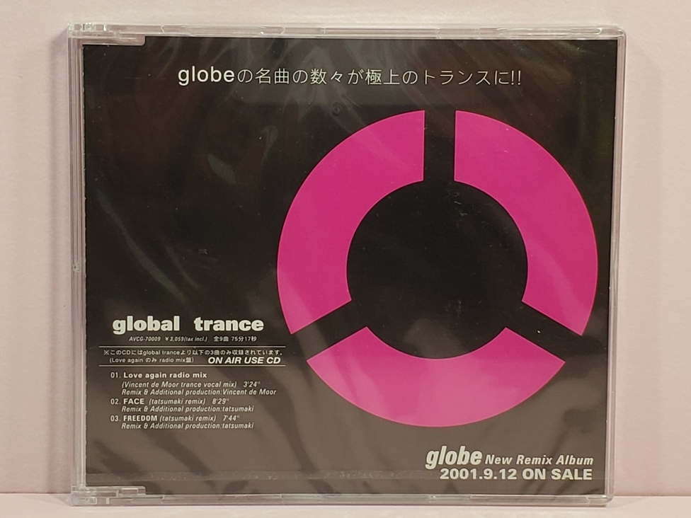 【未使用】globe / global trance 非売品 プロモ用CD 未開封 2001年当時物 SAMPLE品の落札情報詳細 - ヤフオク落札価格検索 オークフリー