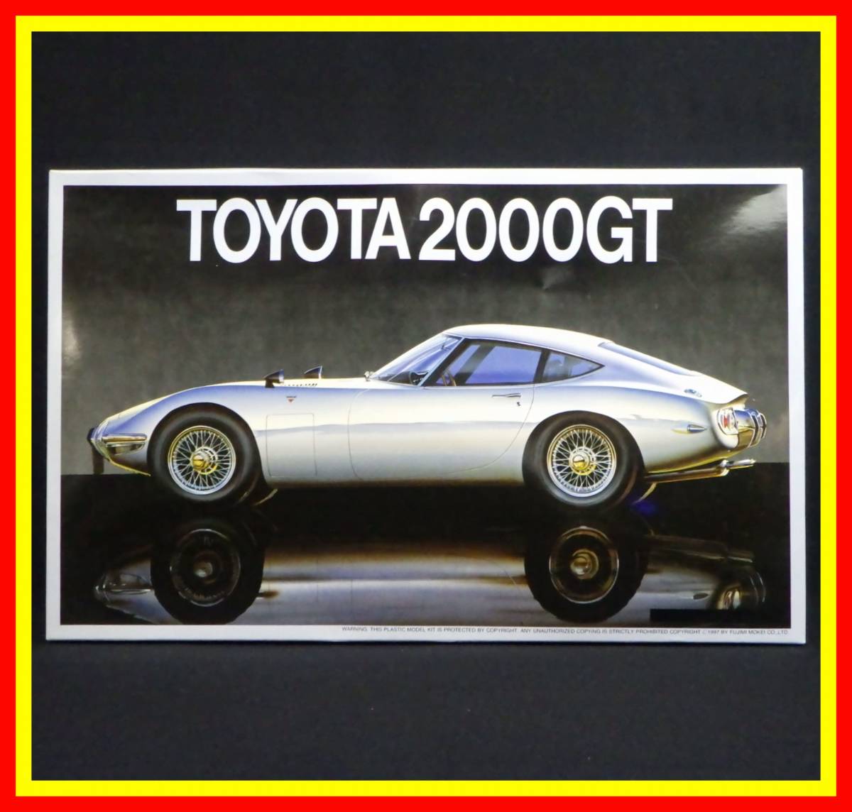【未使用】李4514 未組立 保管品 フジミ 1/16 エンスージアスト モデル トヨタ 2000GTの落札情報詳細 - ヤフオク落札価格検索 オークフリー