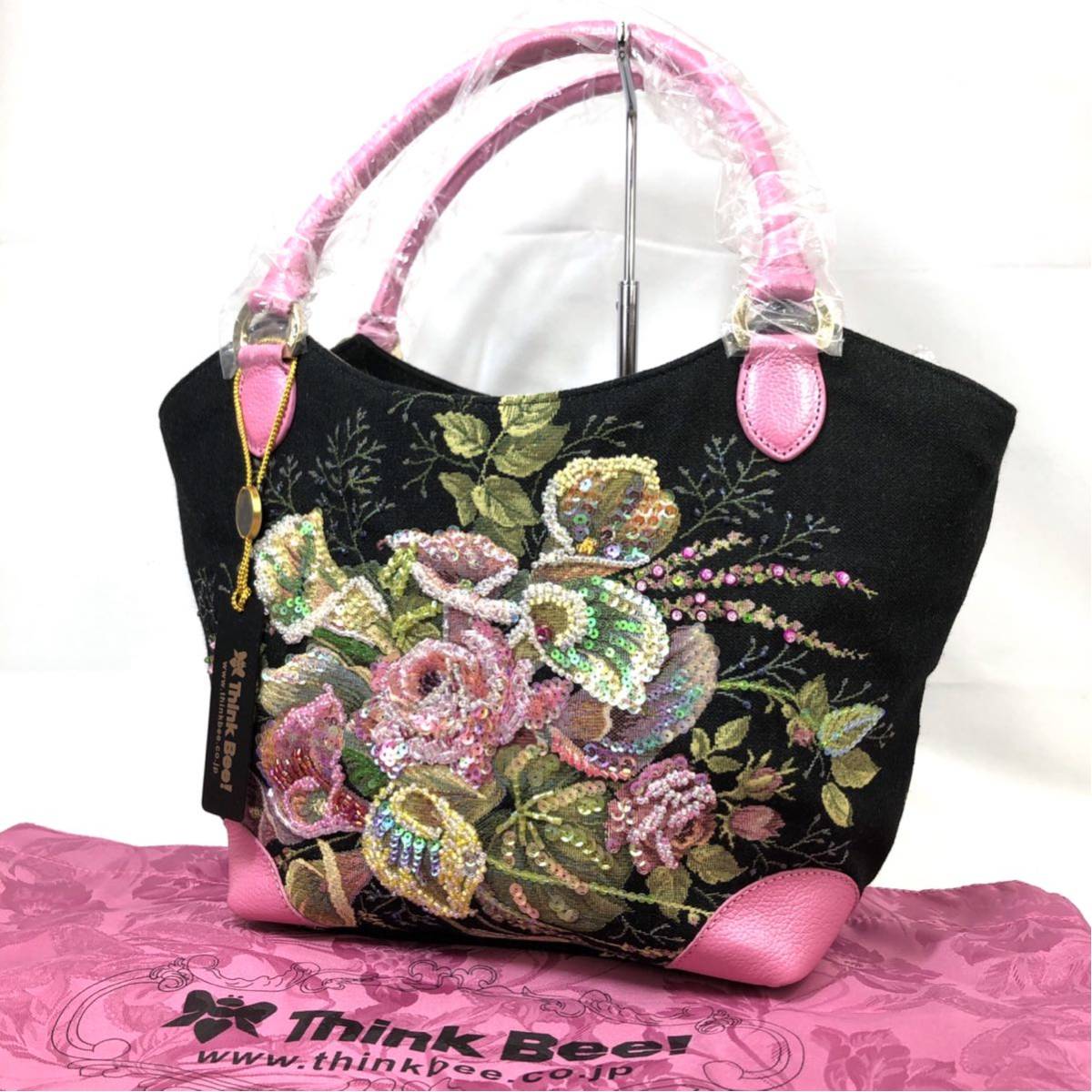 【未使用に近い】F 美品 / 華やかなデザイン Think Bee! シンクビー ビーズ刺繍 花柄 ハンドバッグ 手提げ トート 婦人鞄 ...
