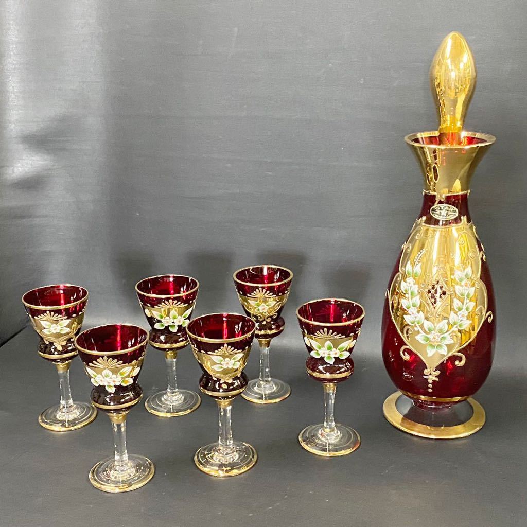 【やや傷や汚れあり】ベネチアングラス デキャンタ&グラスセット STAR HAND MADE デカンタ ワイングラス レッド ゴールド 金彩 ...