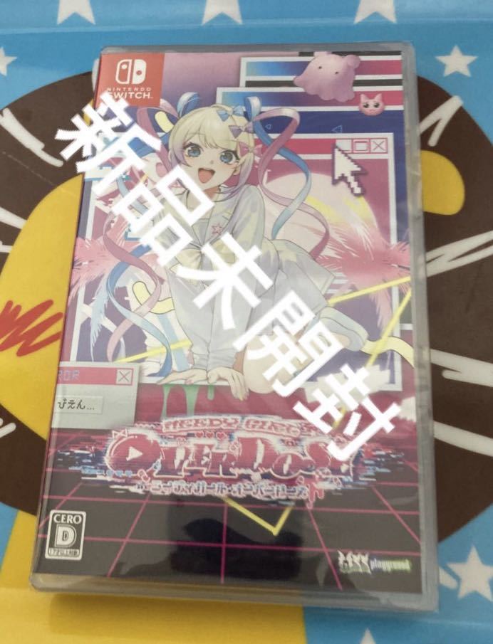 【未使用】新品未開封 ニーディガールオーバードーズ switch スイッチ NEEDY GIRL OVERDOSEの落札情報詳細 - ヤフオク ...