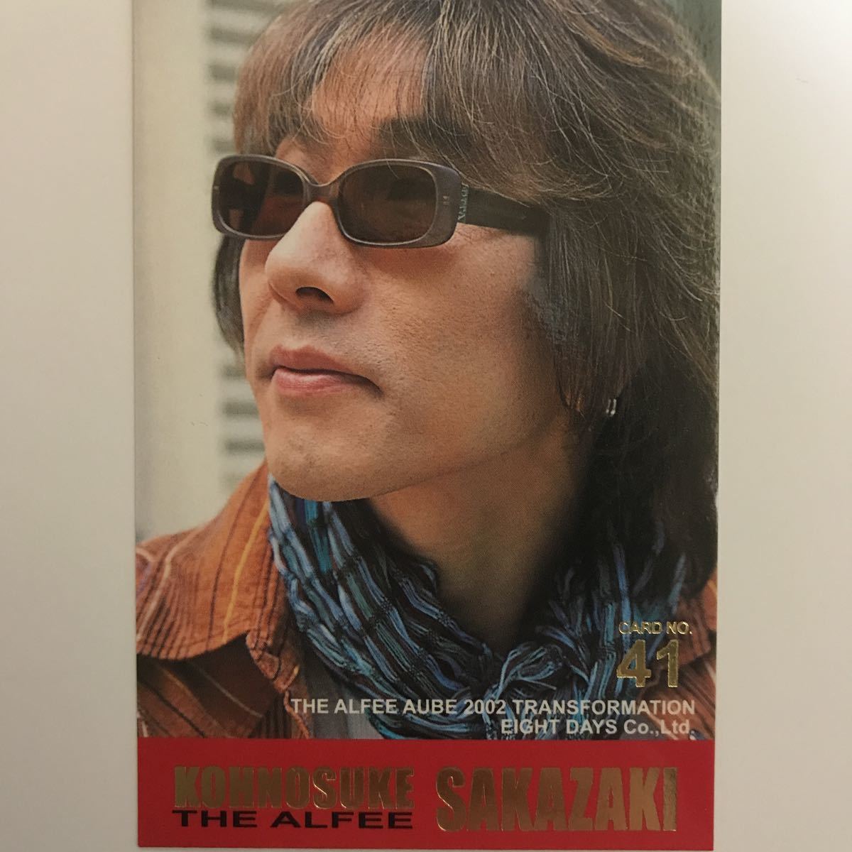 【目立った傷や汚れなし】THE ALFEE 2002 トレカ 41番 坂崎さんの落札情報詳細 - ヤフオク落札価格情報 オークフリー