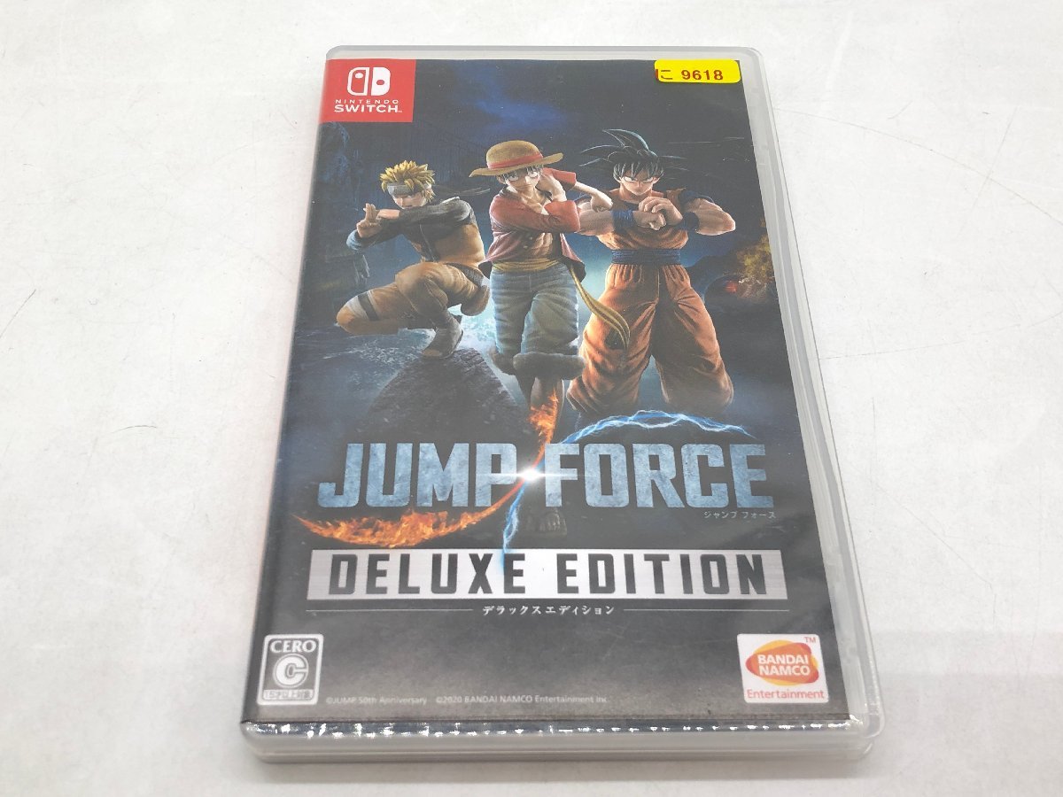 【やや傷や汚れあり】ゆうパケ可 NINTENDO SWITCHソフト JUMP FORCE デラックスエディション ニンテンドー スイッチソフト ジャンプフォース☆良品☆[231-T7]の落札 ...