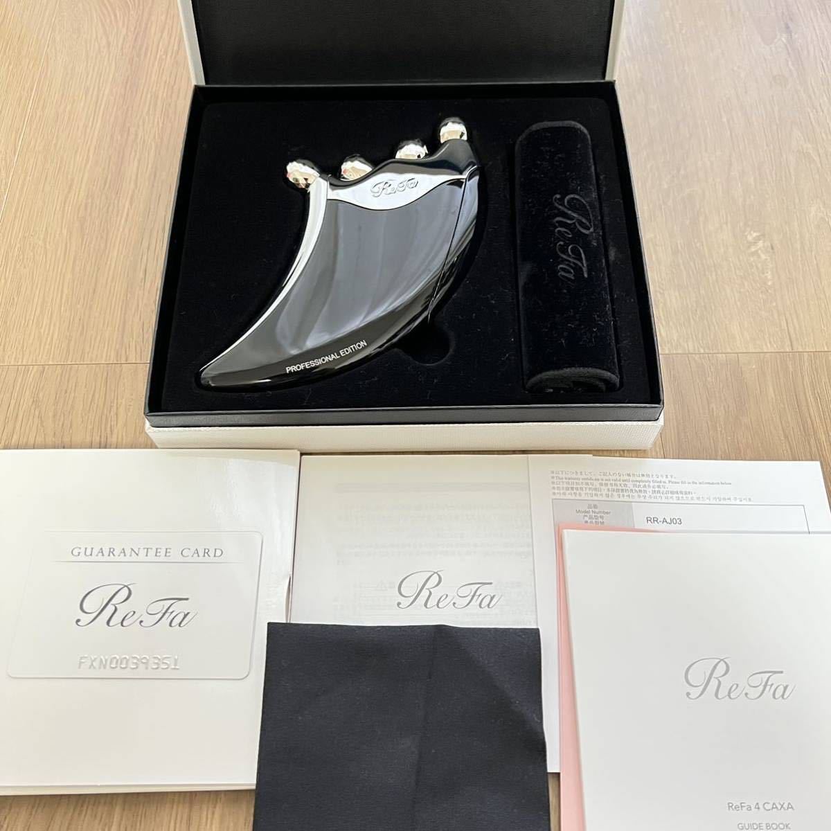 【やや傷や汚れあり】MTG ReFa 4 CAXA リファカッサ RR-AJ03 ブラック 箱 説明書 中古 ボディケア 美顔ローラーの落札情報詳細 - ヤフオク落札価格検索 オークフリー