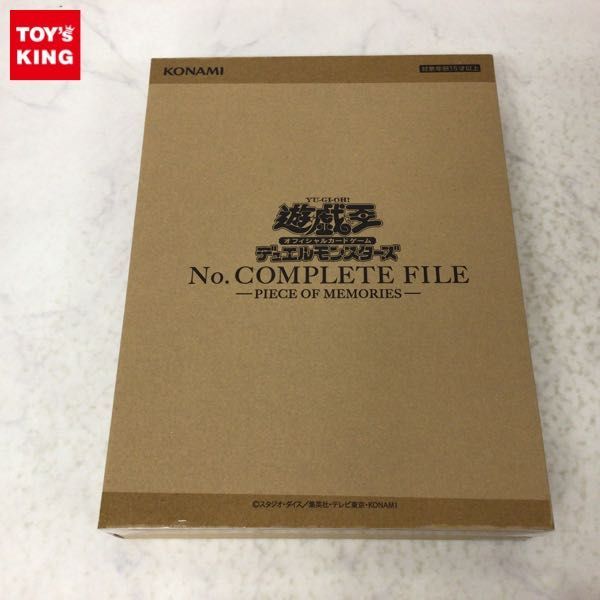 【未使用に近い】1円〜 未開封 コナミデジタルエンタテインメント 遊戯王OCG デュエルモンスターズ No. COMPLETE FILE PIECE OF MEMORIES /Bの落札情報詳細 ...