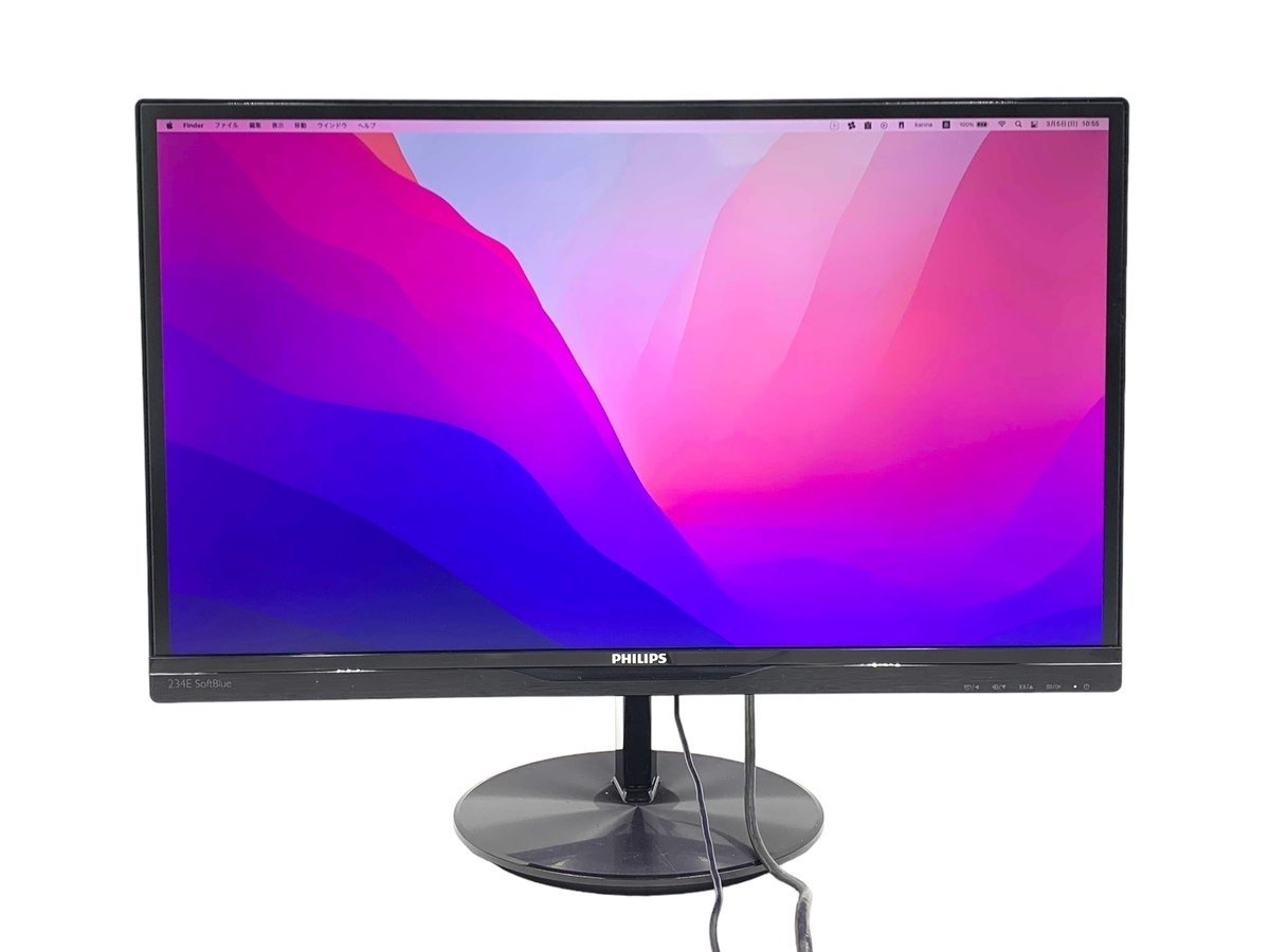 PHILIPS 21.5 インチ 224E softblue 液晶モニター フルHD の落札情報詳細 - ヤフオク落札価格検索 オークフリー