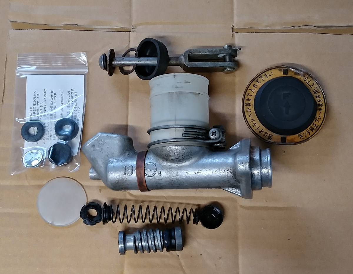 【傷や汚れあり】ホンダ 旧車 ライフ360 シングル ブレーキマスターシリンダーASSY 中古品 ステップバン Z360 ベースに カップキット付属の落札情報詳細 - ヤフオク落札価格検索 ...