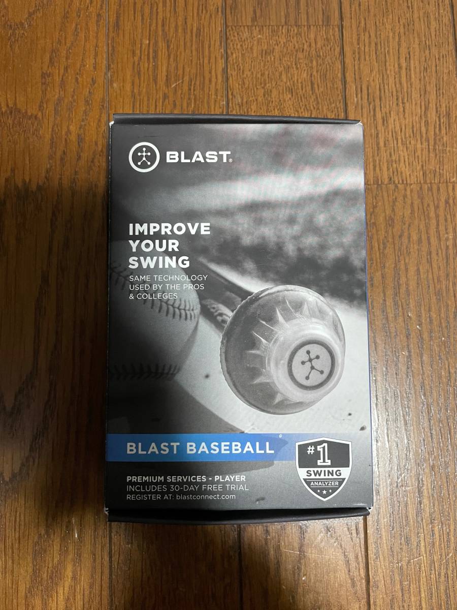 【やや傷や汚れあり】【中古】野球 BLAST BASEBALL（ブラストモーション） バッティング練習の落札情報詳細 - ヤフオク落札価格検索 オークフリー