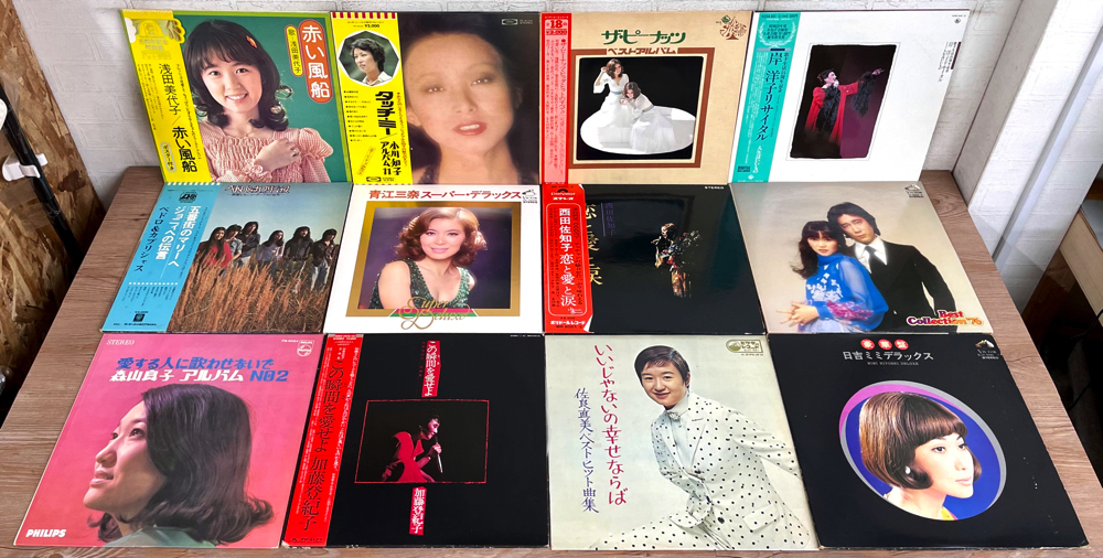 【傷や汚れあり】昭和 歌謡曲 女性歌手 60枚 Lp レコード 大量 セット 0311 日吉ミミ 小川知子 加藤登紀子 森山良子 ピーナッツ 岸洋子 浅田美代子 あべ静江の落札情報詳細 