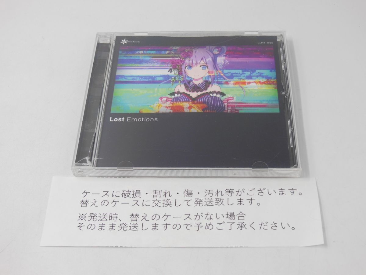 【やや傷や汚れあり】MC【V03-023】【送料無料】Lost Emotions/Lilium Records/全10曲収録/東方アレンジ/同人音楽の落札情報詳細 - ヤフオク落札価格検索 ...