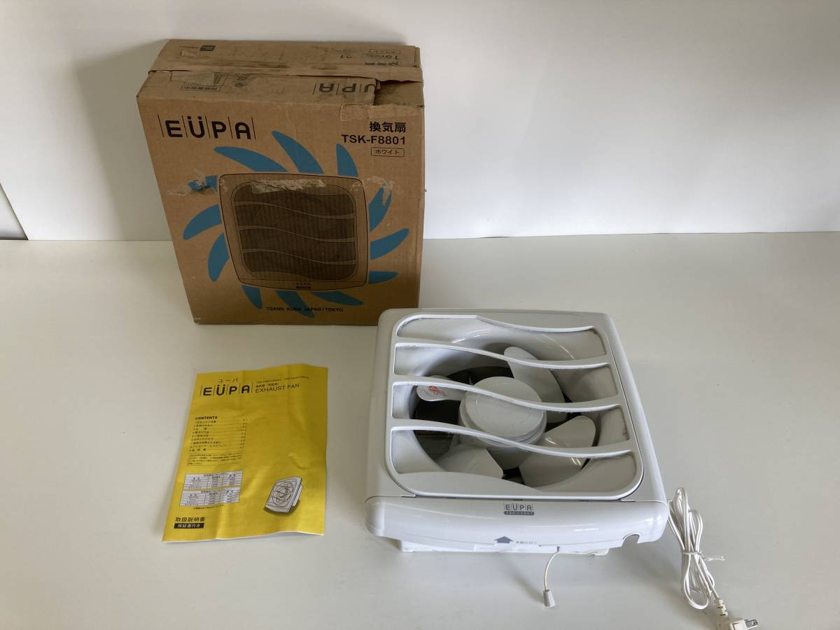 【傷や汚れあり】★ 【USED】ユーパ EUPA TSK-F8801 換気扇 サンクン 動作確認済 キズ汚れ有 100サイズの落札情報詳細 - Yahoo!オークション落札価格検索 オークフリー