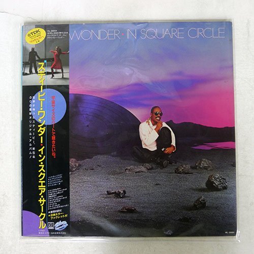 【やや傷や汚れあり】STEVIE WONDER/IN SQUARE CIRCLE/MOTOWN 6134TLの落札情報詳細 - ヤフオク落札 ...