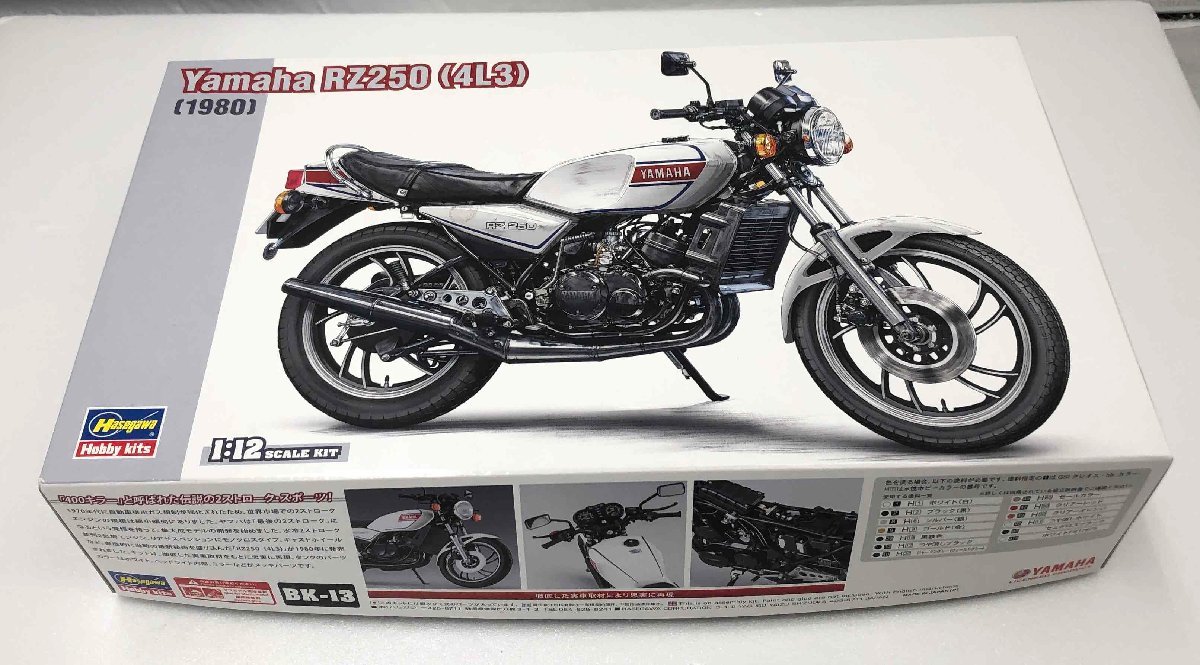 【未使用】【未使用品】Hasegawa（ハセガワ） Yamaha RZ250(4L3) BK-13 プラモデル (管理番号：060111）の落札情報詳細 - ヤフオク落札価格検索 オークフリー