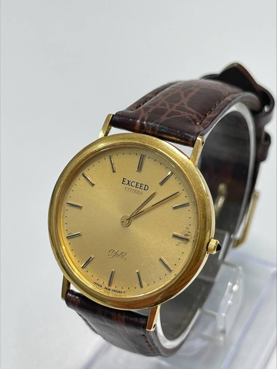 【傷や汚れあり】シチズン CITIZEN 金無垢 レディース腕時計 EXCEED Gold エクシード ゴールド 18K750 刻印 クォーツ ...