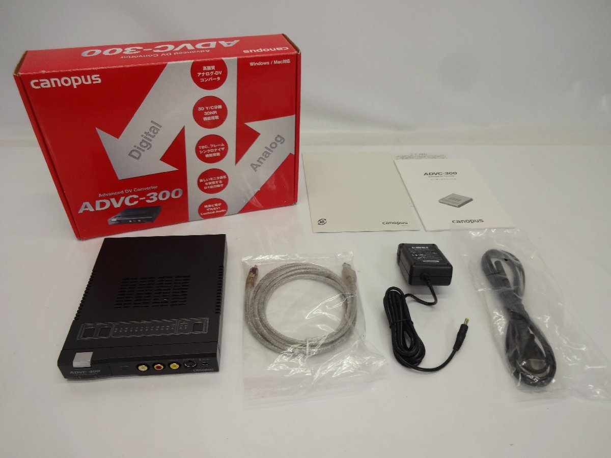 【中古】CANOPUS ADVC-100 DVコンバータ 中古品の落札情報詳細 - ヤフオク落札価格検索 オークフリー
