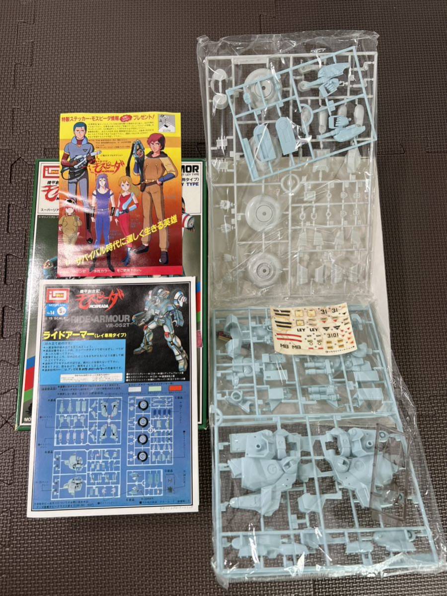 【未使用】モスピーダ ライドアーマー レイ専用 未組立 1/15 VR-052T MOSPEADA RIDE-ARMOR LEY TYPE ...