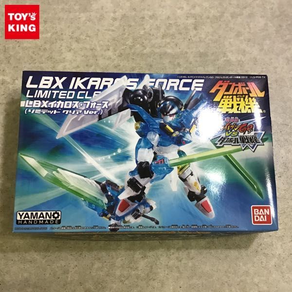 【傷や汚れあり】★☆Y093 Wii WiiU ソフト 大量 300本 まとめ売り イナズマイレブンGO ストライカーズ2013 パンチアウト!! ラビッツパーティーリターンズの落札情報詳細 ...