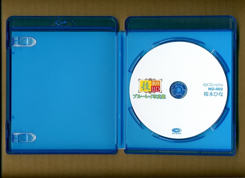 【未使用に近い】 桜木ひな 技あり ブルーレイ BD / ＠Crepe [渋谷ミュージック] 公式ショップ 正規品 / 公式ショップ 正規L判写真2枚付きの落札情報詳細 - Yahoo ...
