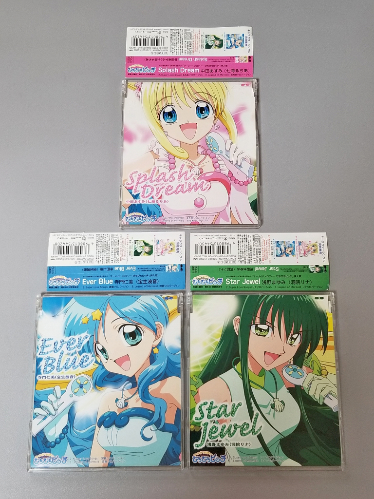 【やや傷や汚れあり】送料無料 CD ぴちぴちピッチ Splash Dream 中田あすみ(七海るちあ)/Ever Blue 寺門仁美(宝生波音)/Star Jewel 浅野まゆみ(洞院リナ)の ...