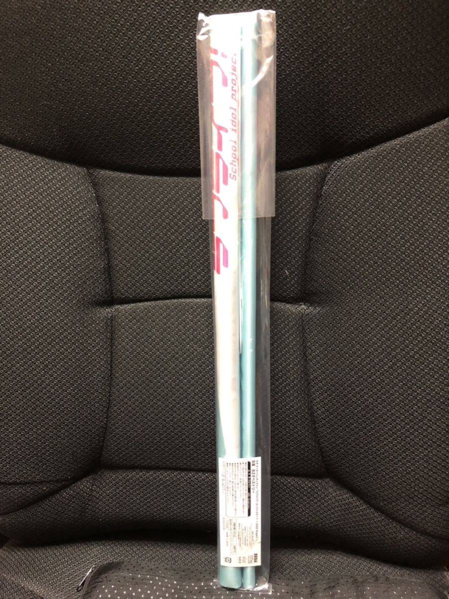 【未使用】【未使用】セガ ラッキーくじオンライン ラブライブ!スーパースター!! ~2022 Stage3~ B賞 唐可可 B2タペストリーの落札情報詳細 - ヤフオク落札価格検索 オークフリー