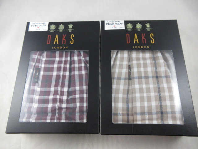 【未使用】新品即決！ ダックス DAKS 高級トランクス 日本製 2枚組 綿100％ LL 定価8800円 タケオキクチ同様アズ⑫の落札情報詳細 - ヤフオク落札価格検索 オークフリー