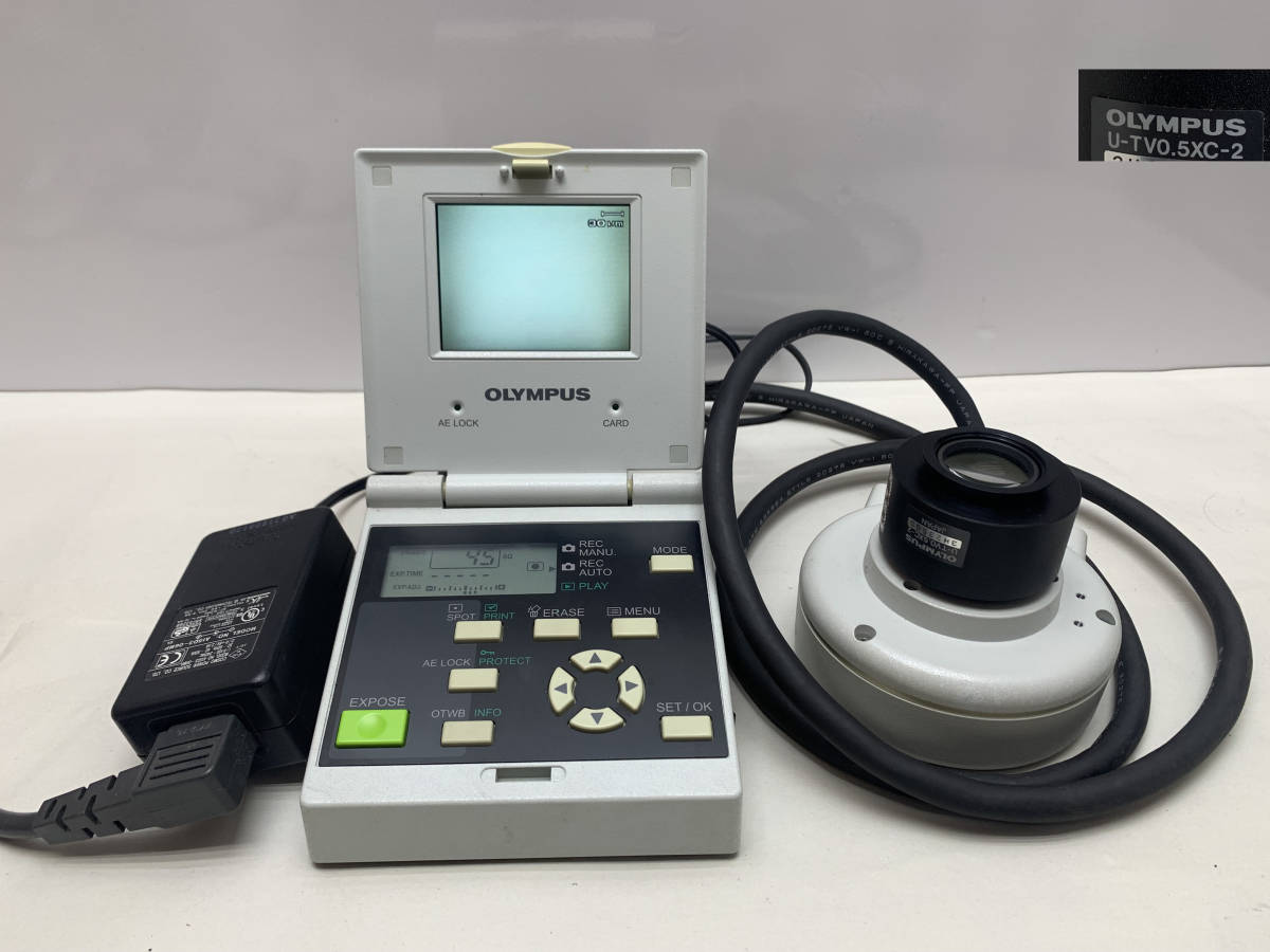 【傷や汚れあり】OLYMPUS オリンパス 顕微鏡 デジタルカメラ DP12-2 カメラアダプタ U-TV0.5XC-2の落札情報詳細 - Yahoo!オークション落札価格検索 オークフリー