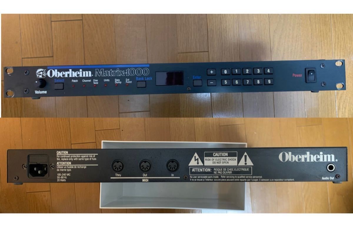 【傷や汚れあり】希少 Oberheim Matrix-1000 オーバーハイム マトリクス レア・シンセ ビンテージ 中古MIDI 音源 US ...