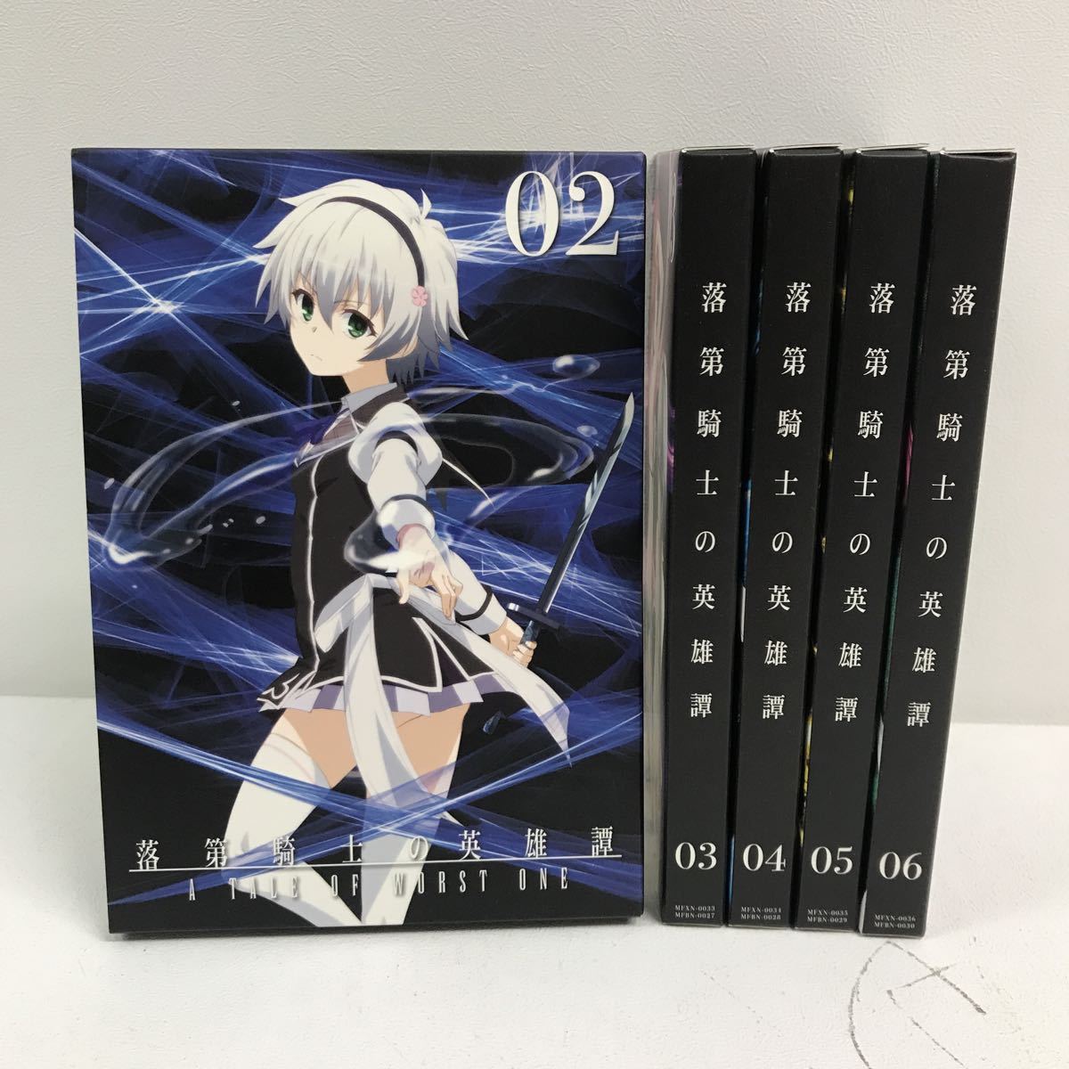 【目立った傷や汚れなし】Y0412D2 楽第騎士の英雄譚 A TALE OF WORST ONE 02〜06 DVD CD 2枚組 セル版 ...