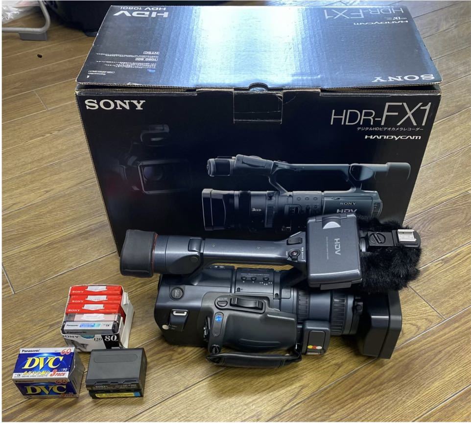 【傷や汚れあり】1円〜 ソニー SONY HDR-FX1 デジタルHDビデオカメラレコーダー 箱付き カセット付き 通電未確認 ジャンクの落札情報詳細 - ヤフオク落札価格検索 オークフリー